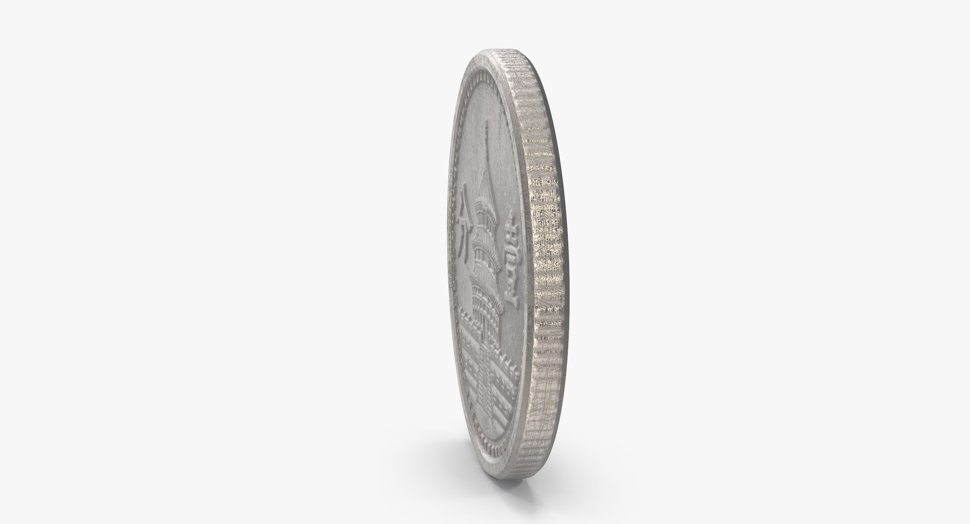 max fen coins china