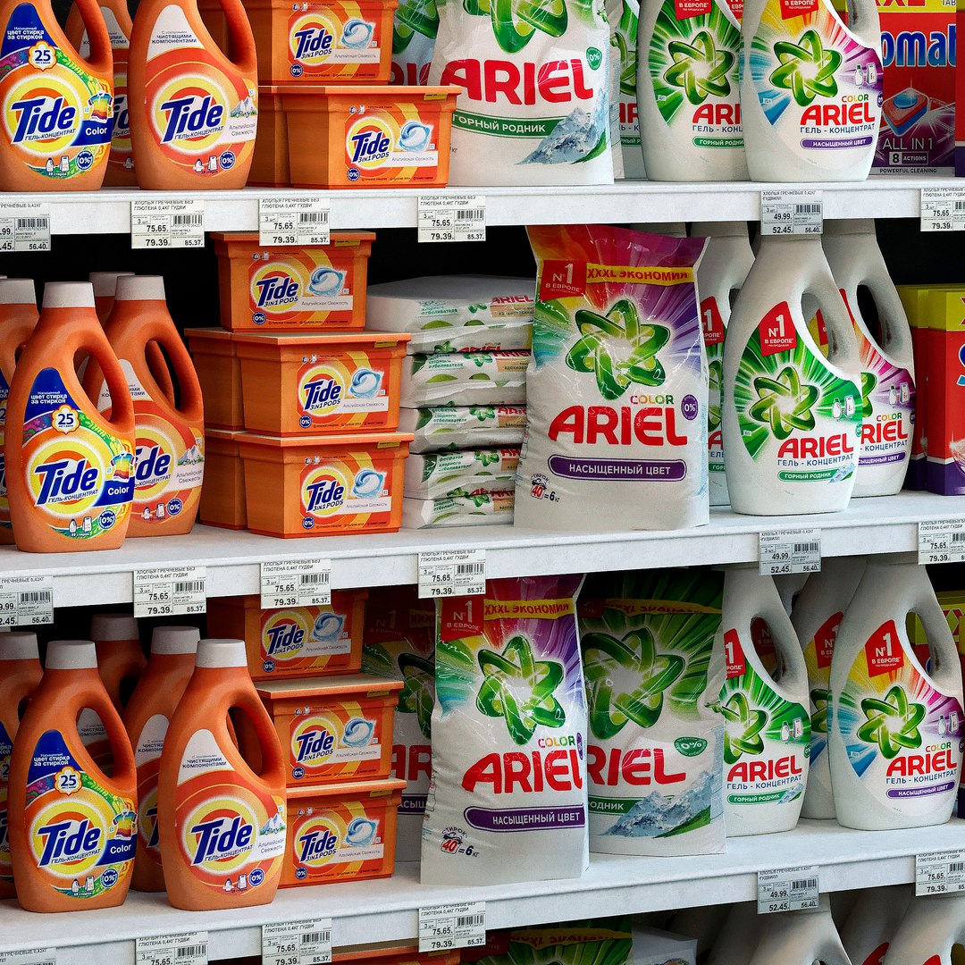 3D Showcase 009 Washing Powder Model - TurboSquid 1465000