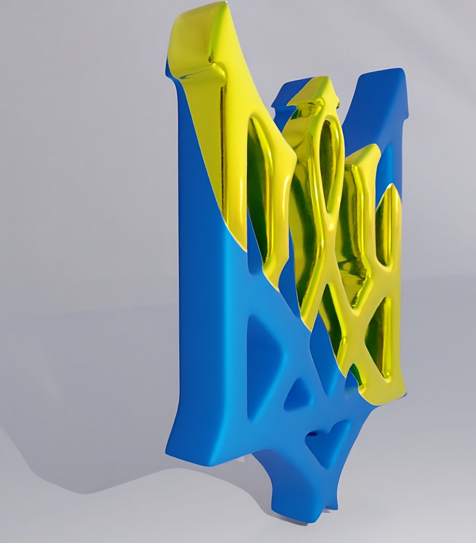 Ukrainian Coat Of Arms Trident 3D Model - TurboSquid 2072425