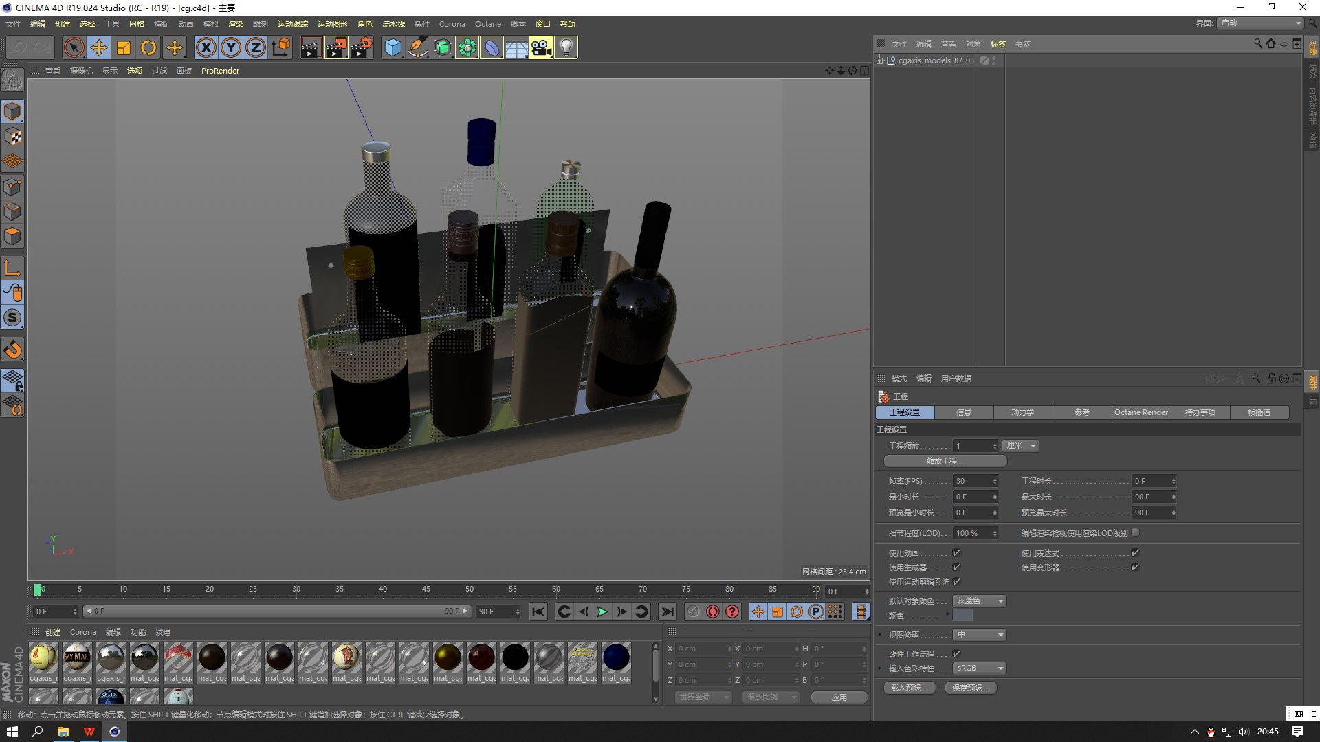 3D Liquor bottles - TurboSquid 1794393