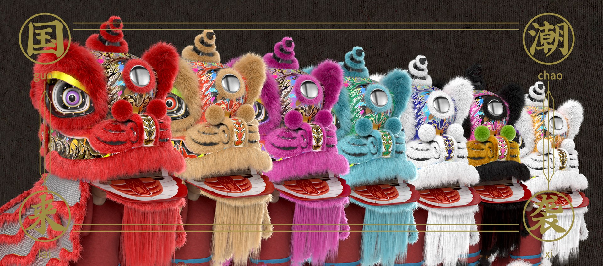 Lion Dance Rigged 3D Model - TurboSquid 1645795