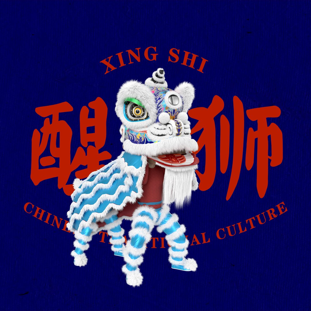 Lion Dance Rigged 3D Model - TurboSquid 1645795