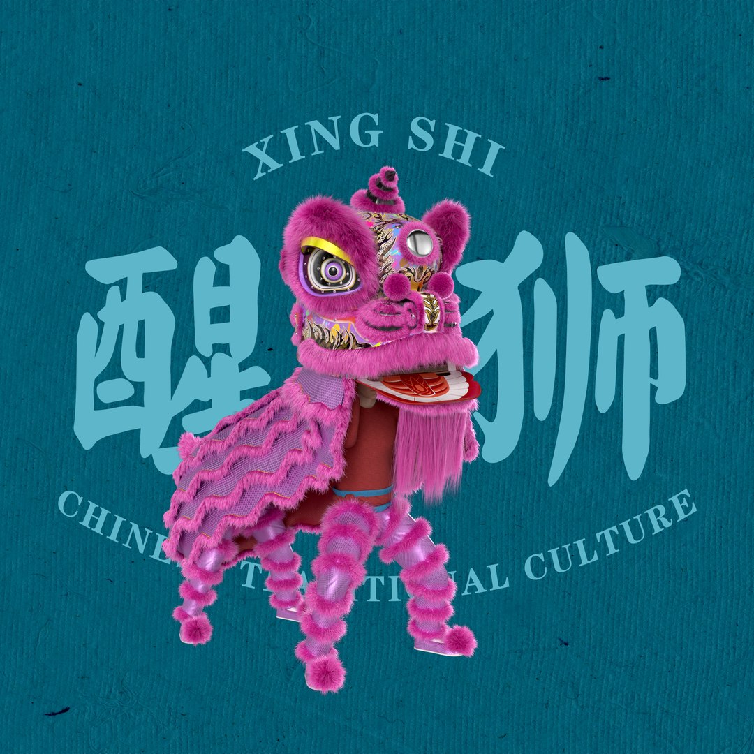 Lion Dance Rigged 3D Model - TurboSquid 1645795