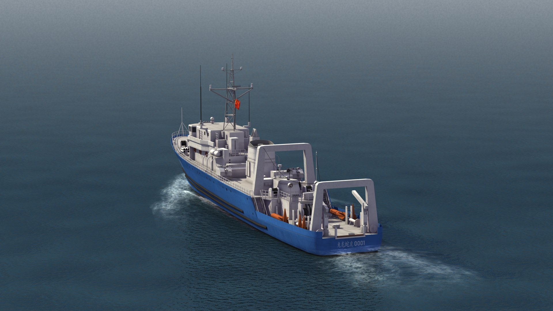 Chinese Maritime Militia Trawler 3D model - TurboSquid 2154850