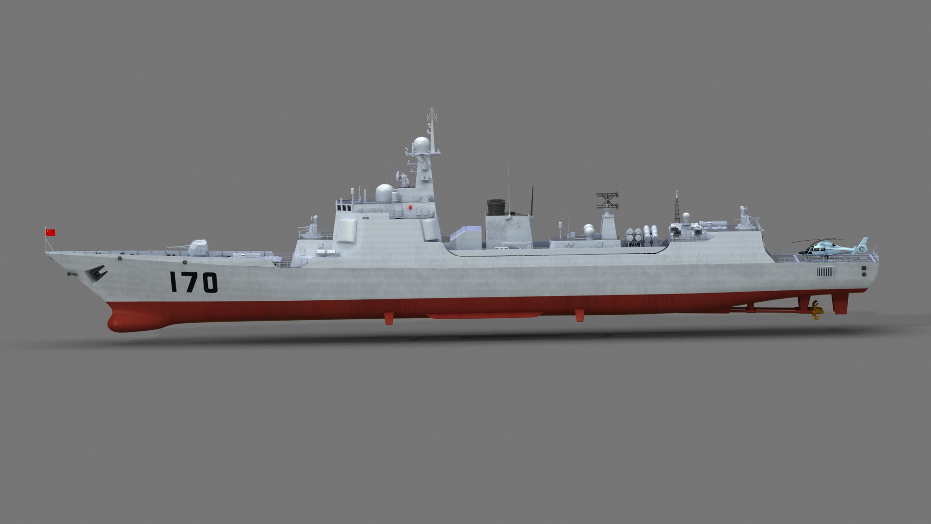 Chinese Type 052c Destroyer 3D Model - TurboSquid 1485390