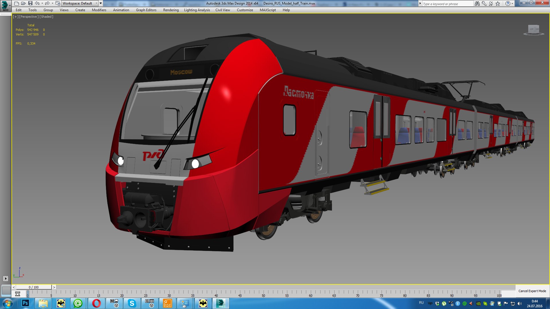 Siemens Desiro Rus 3d Model