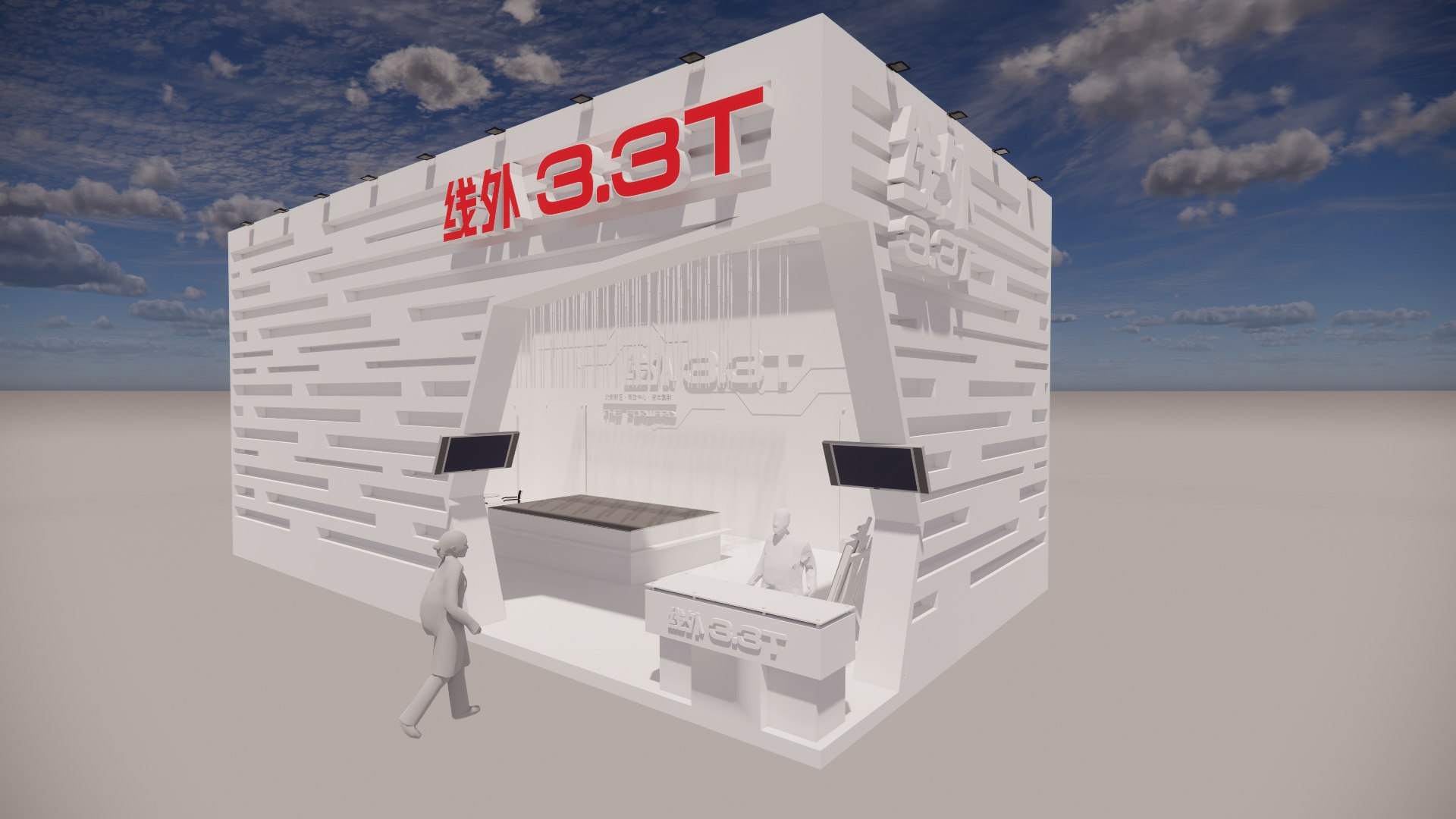 3D Model Booth Exhibition-A6 - TurboSquid 2100659