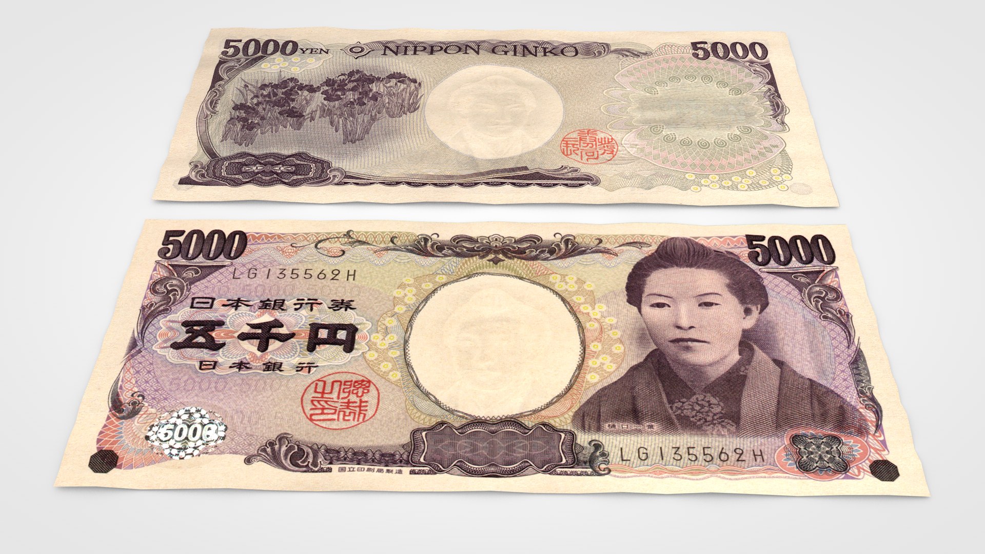 3d Model 5000 Yen