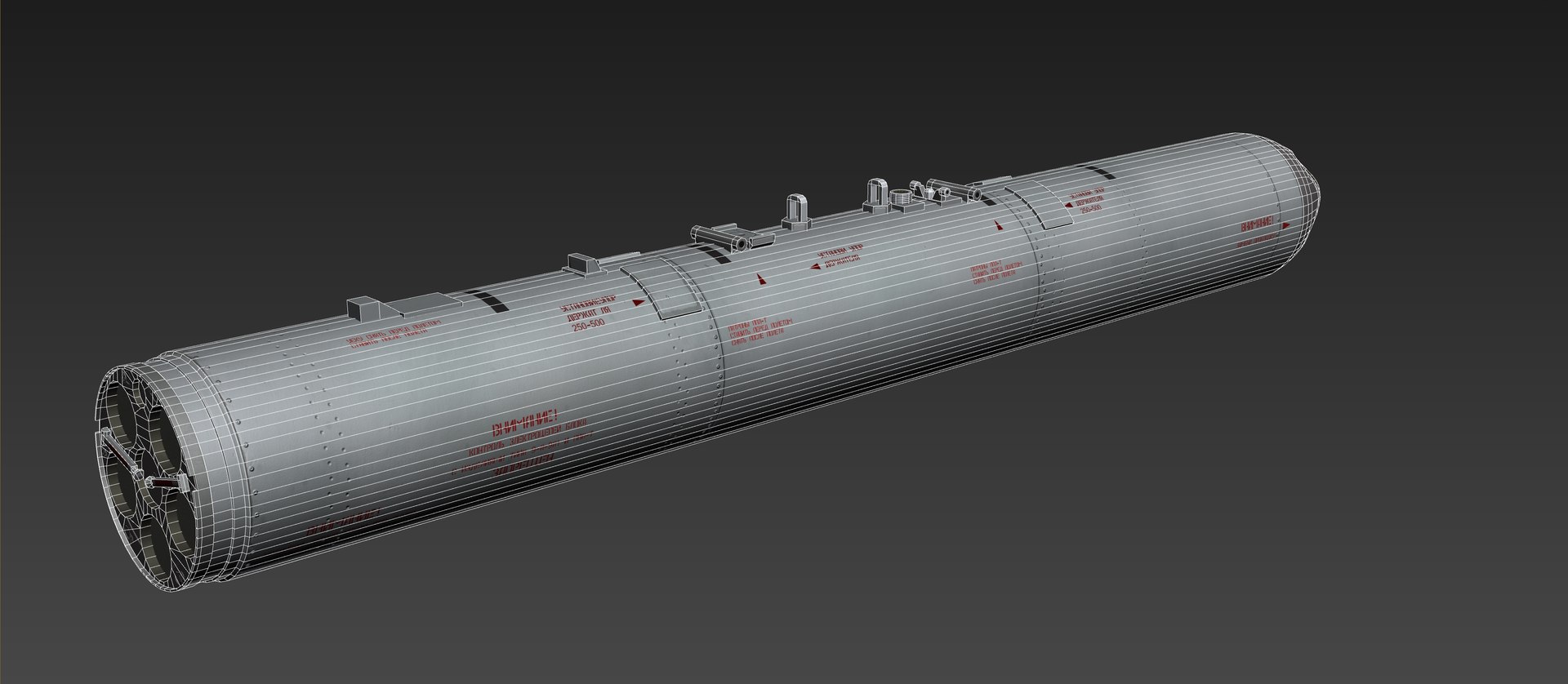 3D B13l Soviet Russian Aircraft Model - TurboSquid 1305633