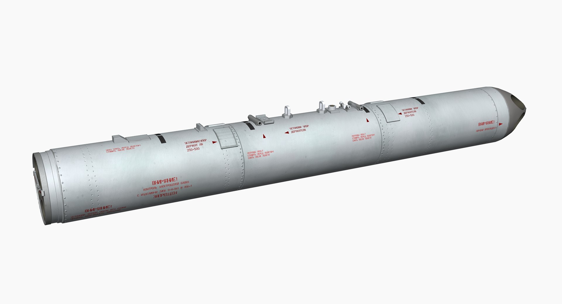 3D B13l Soviet Russian Aircraft Model - TurboSquid 1305633