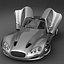 Realistic Supercar Gillet Vertigo Max