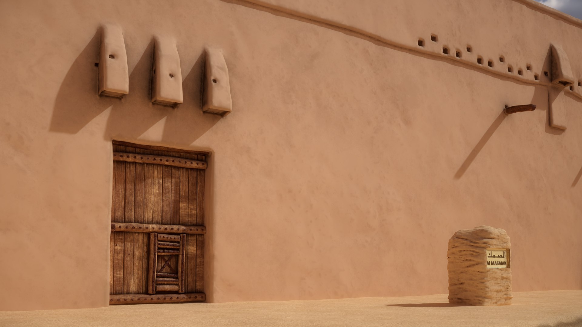 Masmak Fortress Model - TurboSquid 1736172