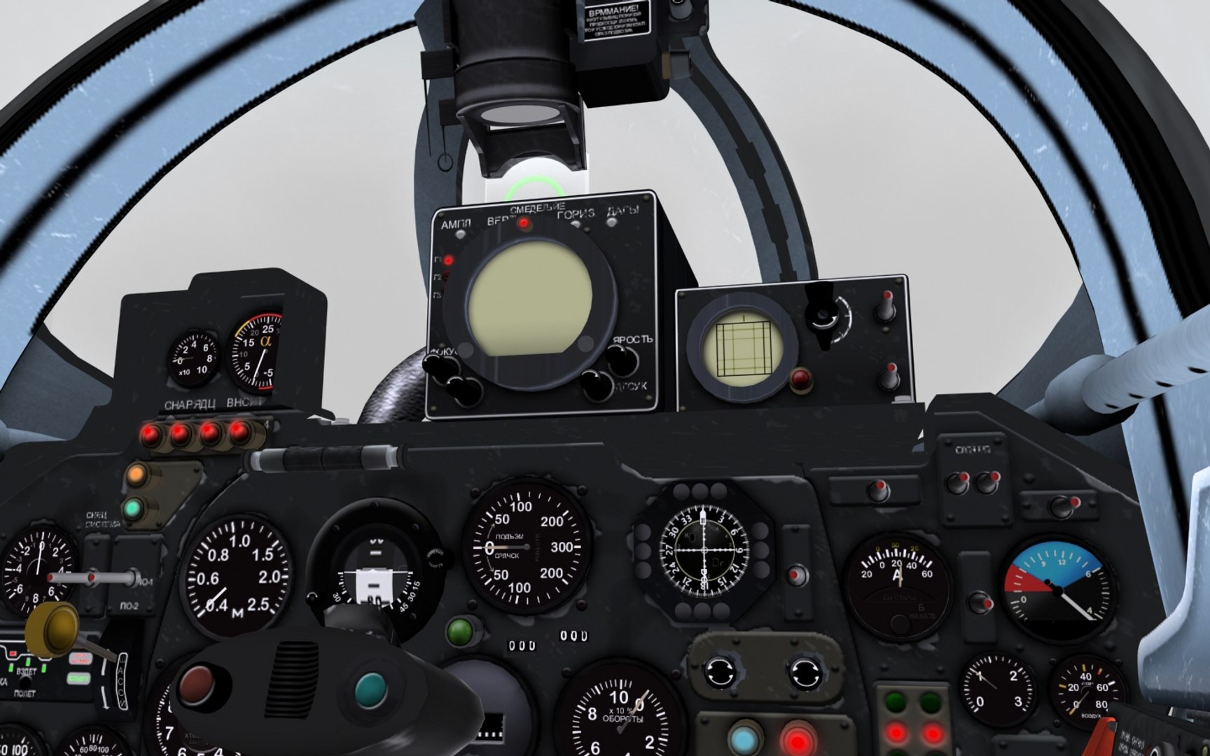 3d Sukhoi Su-9 Cockpit Model