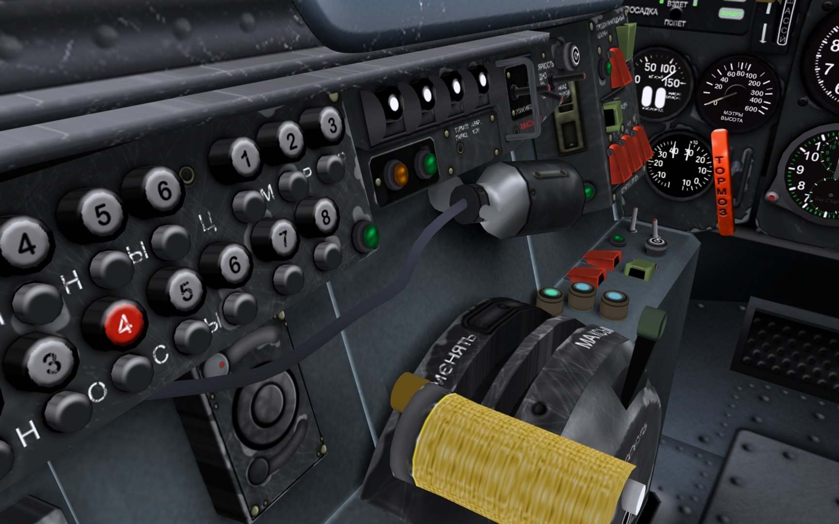 3d Sukhoi Su-9 Cockpit Model