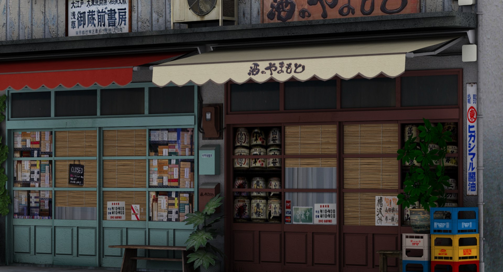 3D Old Japanese Store Model - TurboSquid 1357977