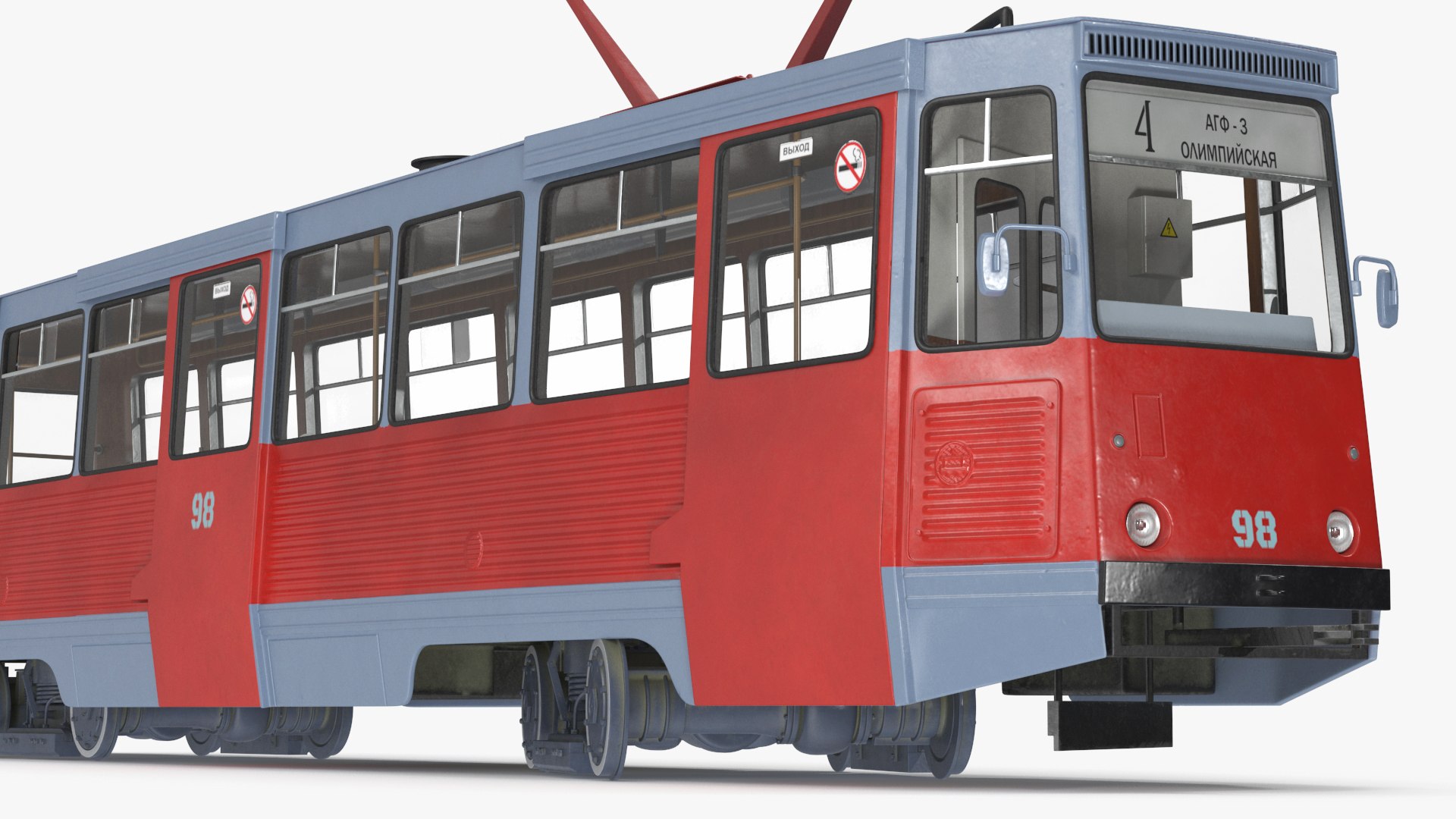 3D Retro Soviet Tram KTM-5 New Rigged for Maya model - TurboSquid 2136619