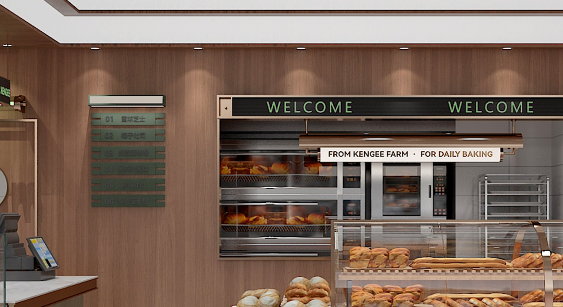 Modern Bakery 3D Model - TurboSquid 2032736