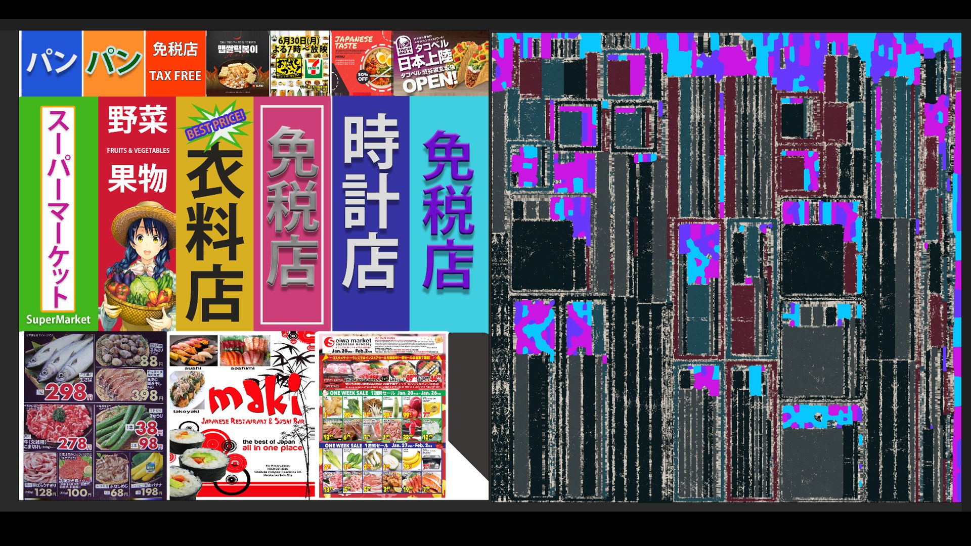 Neon Signs Advertisment Pack For Japanese Street Market 3D Model ...