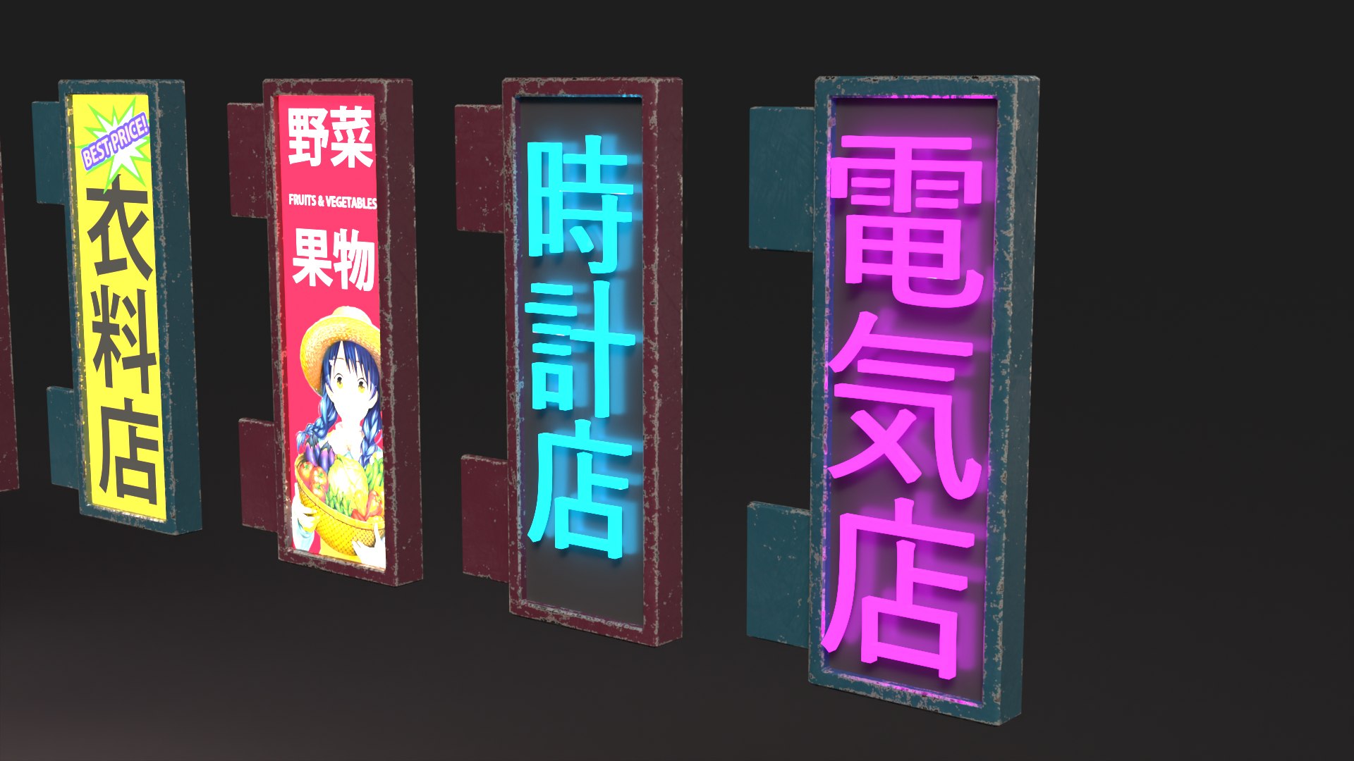 Neon Signs Advertisment Pack For Japanese Street Market 3D Model ...