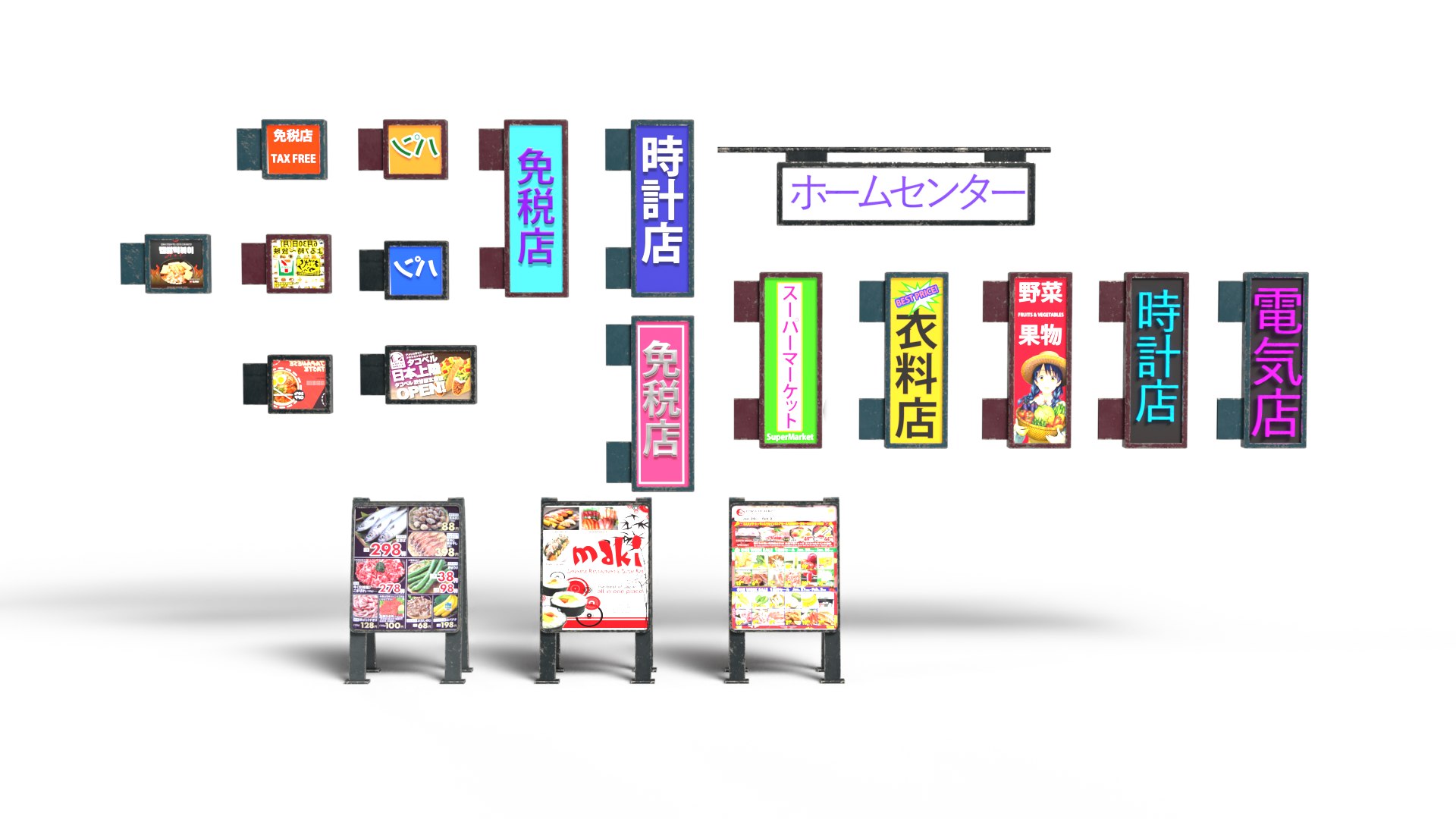 Neon Signs Advertisment Pack For Japanese Street Market 3D Model ...
