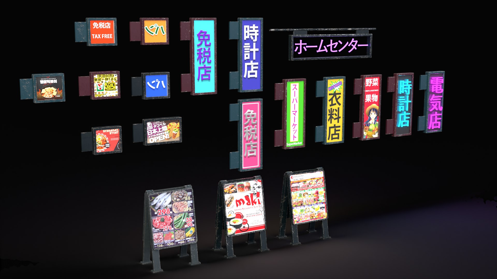 Neon Signs Advertisment Pack For Japanese Street Market 3D Model ...