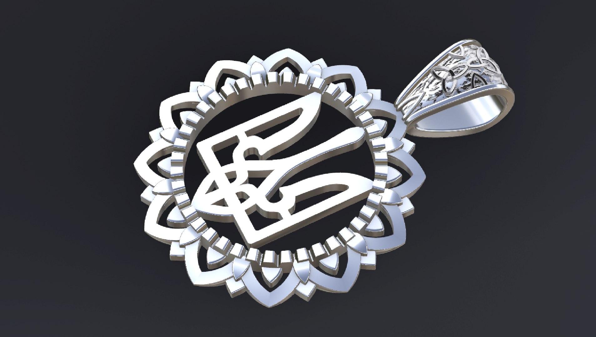 3D model Pendant with Trident Symbol of Ukraine - TurboSquid 1987088