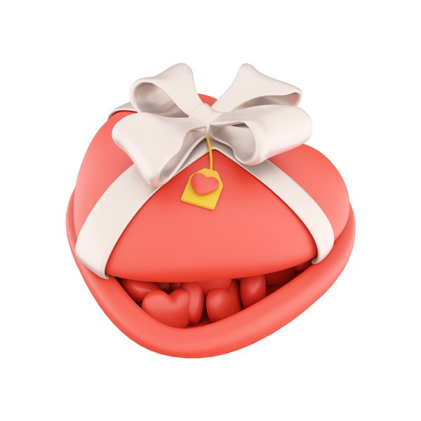 3D box gift icon - TurboSquid 2045518
