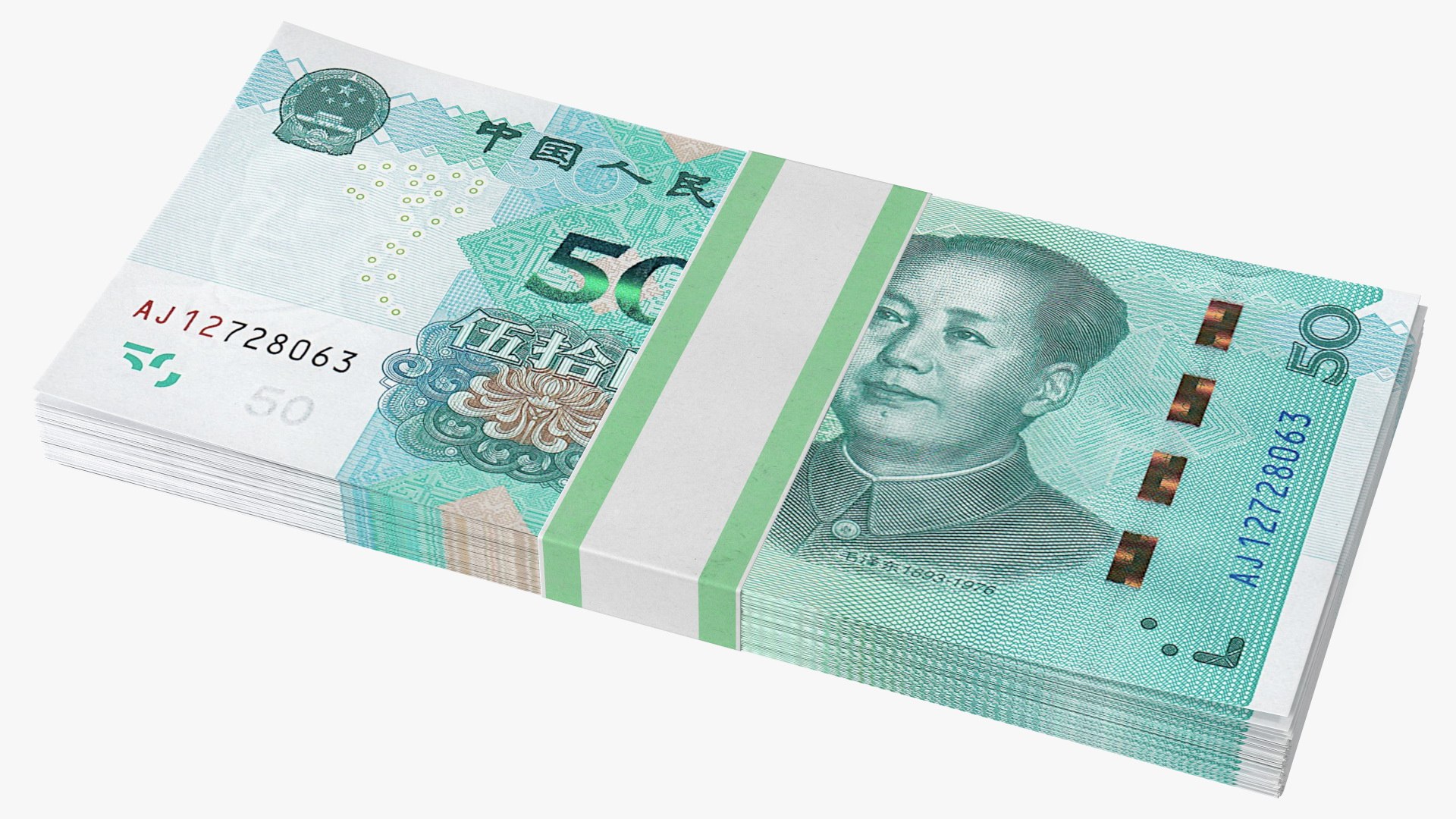 3D Chinese 50 Yuan 2019 Banknotes Bundle - TurboSquid 1747721