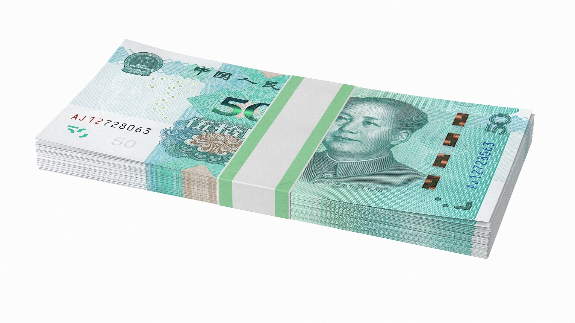 3D Chinese 50 Yuan 2019 Banknotes Bundle - TurboSquid 1747721