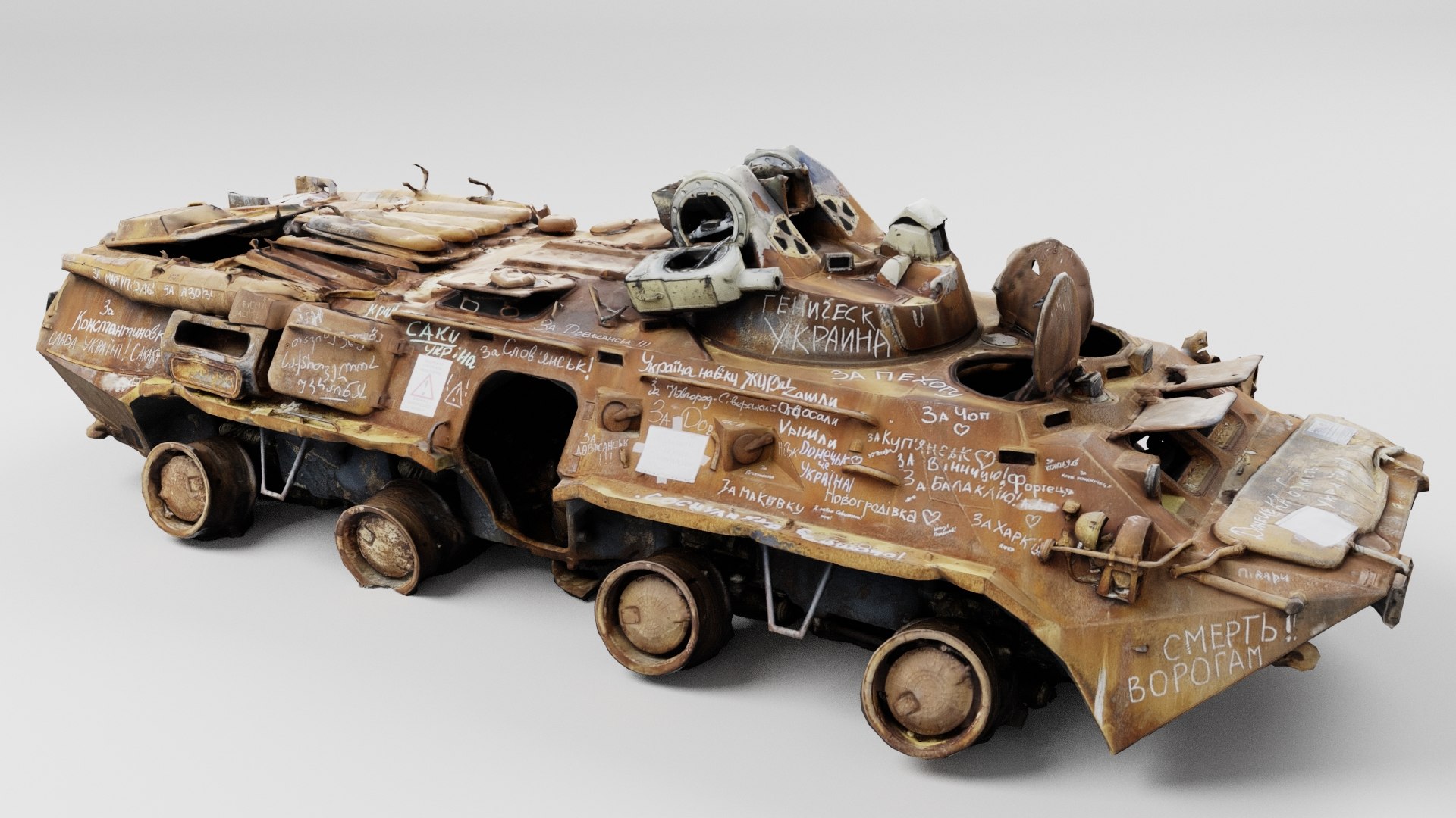 3D Destroyed BTR-80 Burnt Down Wheeled Amphibious Armoured Personnel ...