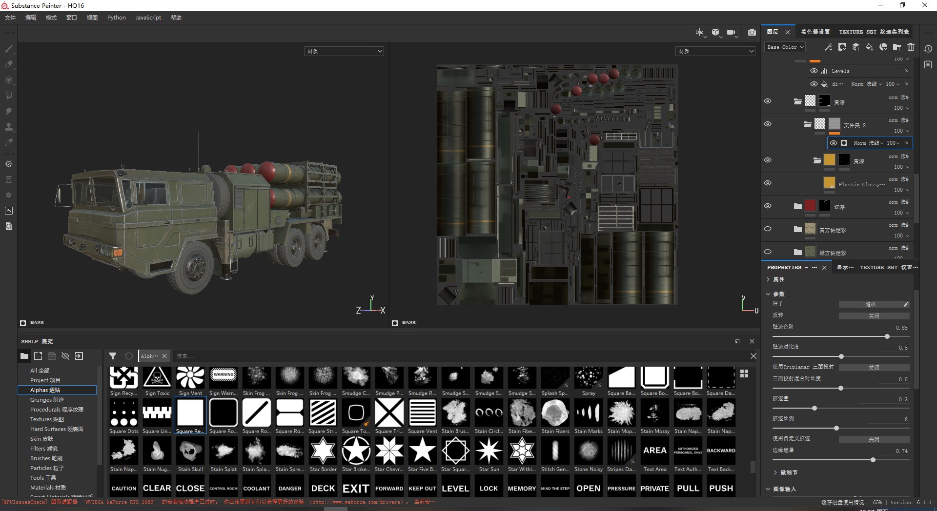 4 Coatings Of China HQ16 HQ-16 Air Defense Missile Launcher 3D Model ...