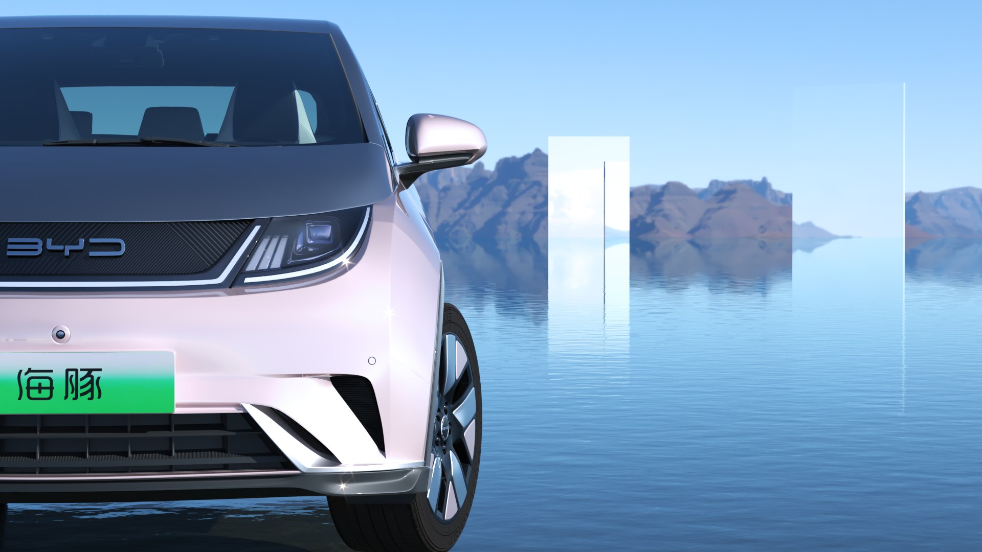 3D 2023 BYD Dolphin EV Model - TurboSquid 2095939