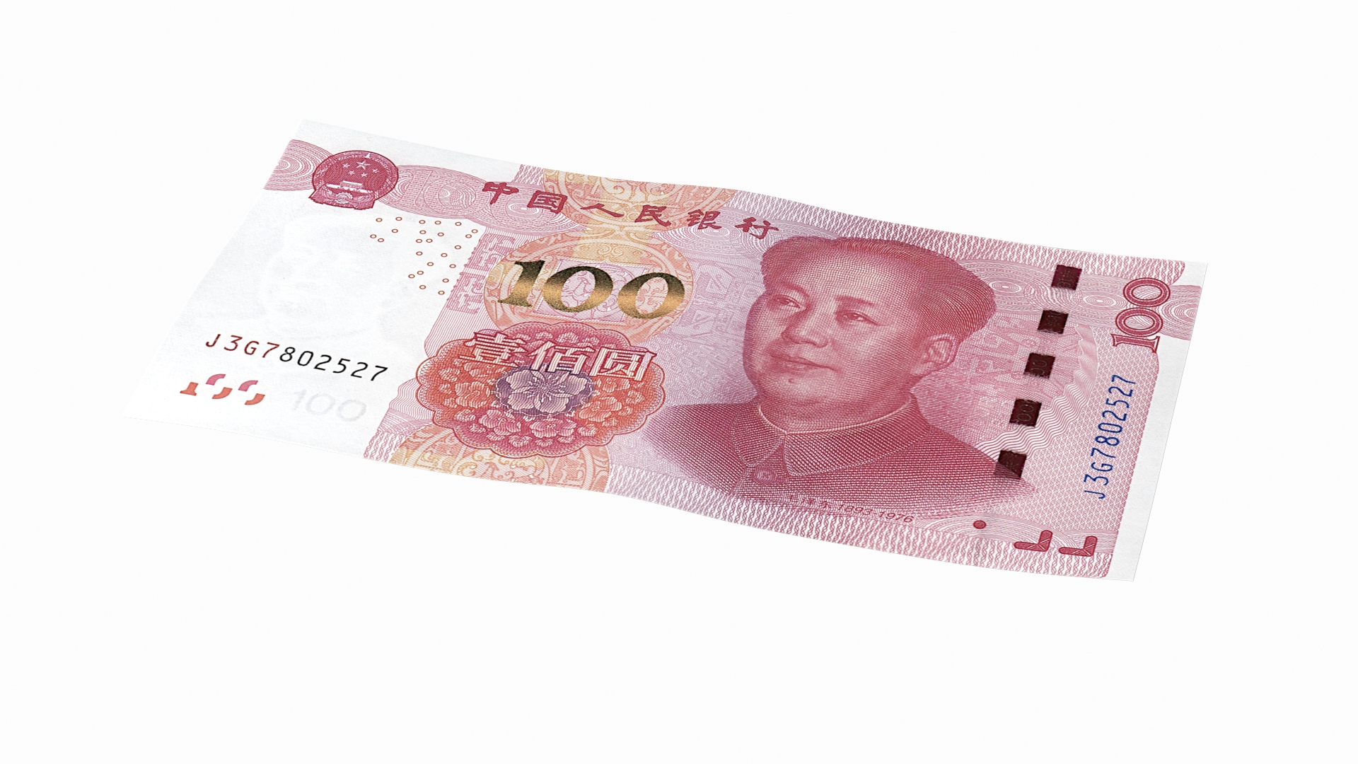 3D Chinese 100 Yuan 2015 Banknote - TurboSquid 1745464