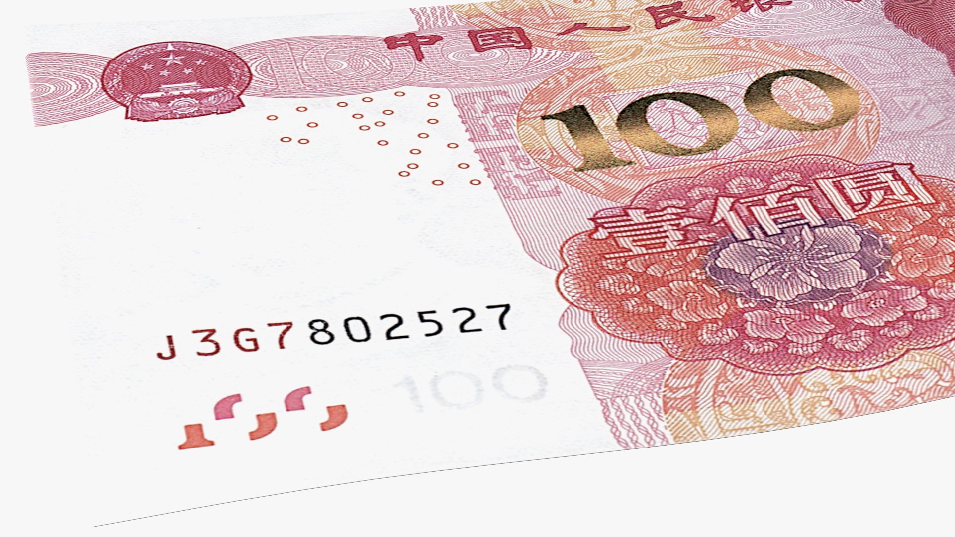 3D Chinese 100 Yuan 2015 Banknote - TurboSquid 1745464