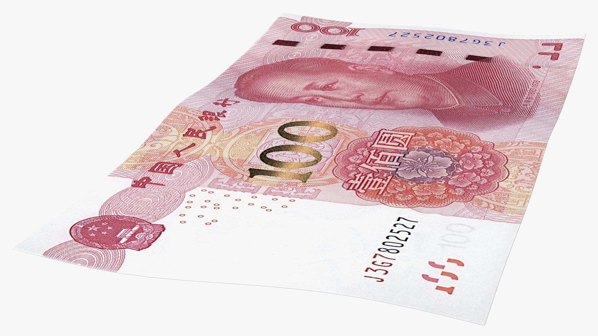 3D Chinese 100 Yuan 2015 Banknote - TurboSquid 1745464