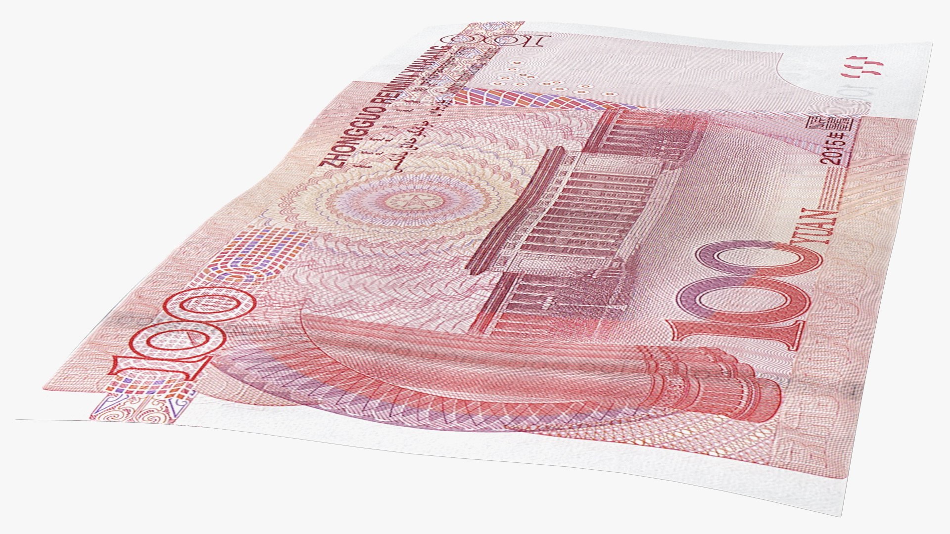 3D Chinese 100 Yuan 2015 Banknote - TurboSquid 1745464