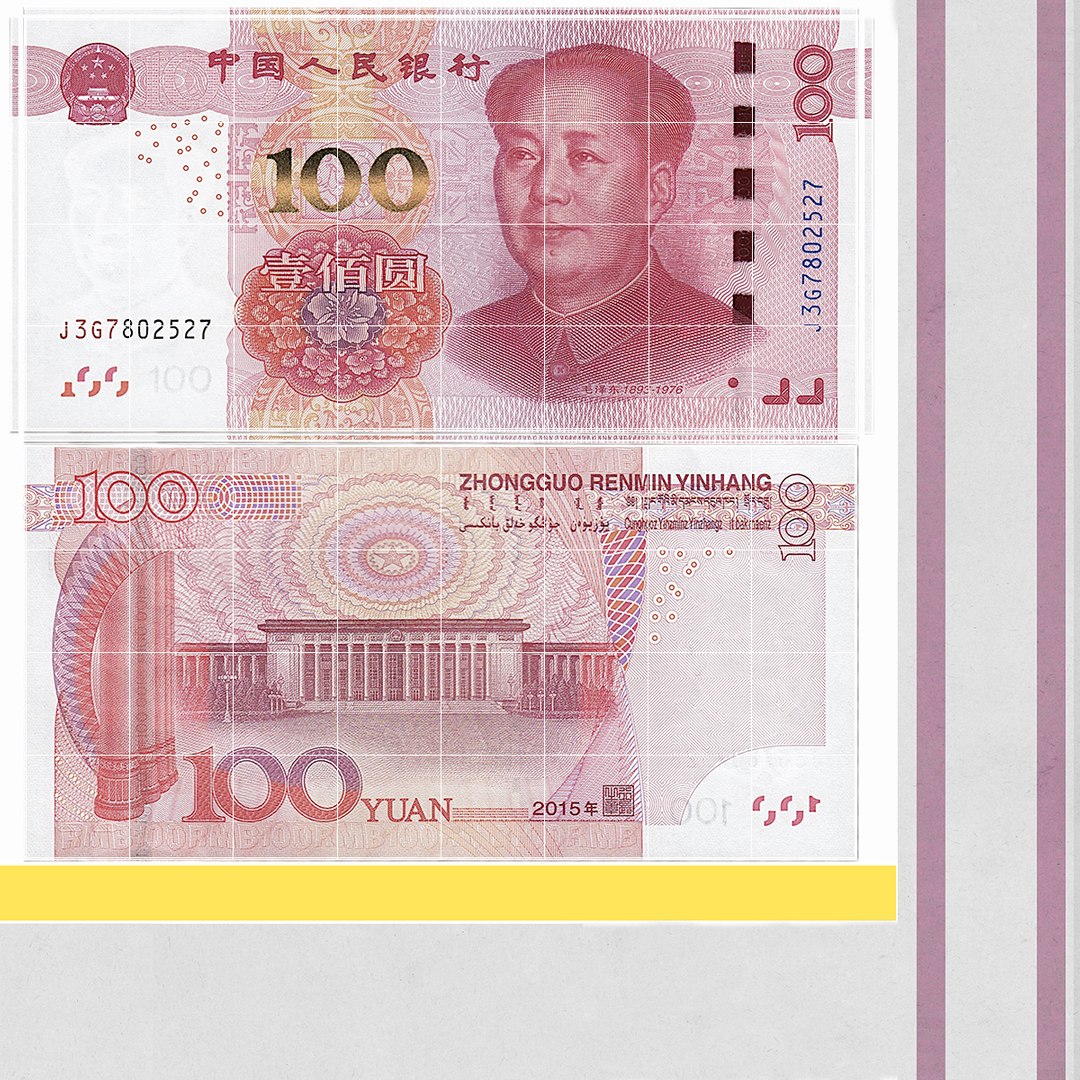 3D Chinese 100 Yuan 2015 Banknote - TurboSquid 1745464