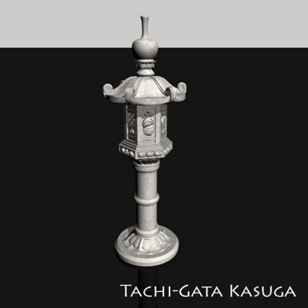 3d Model Of Japanese 3 Latern Lamp
