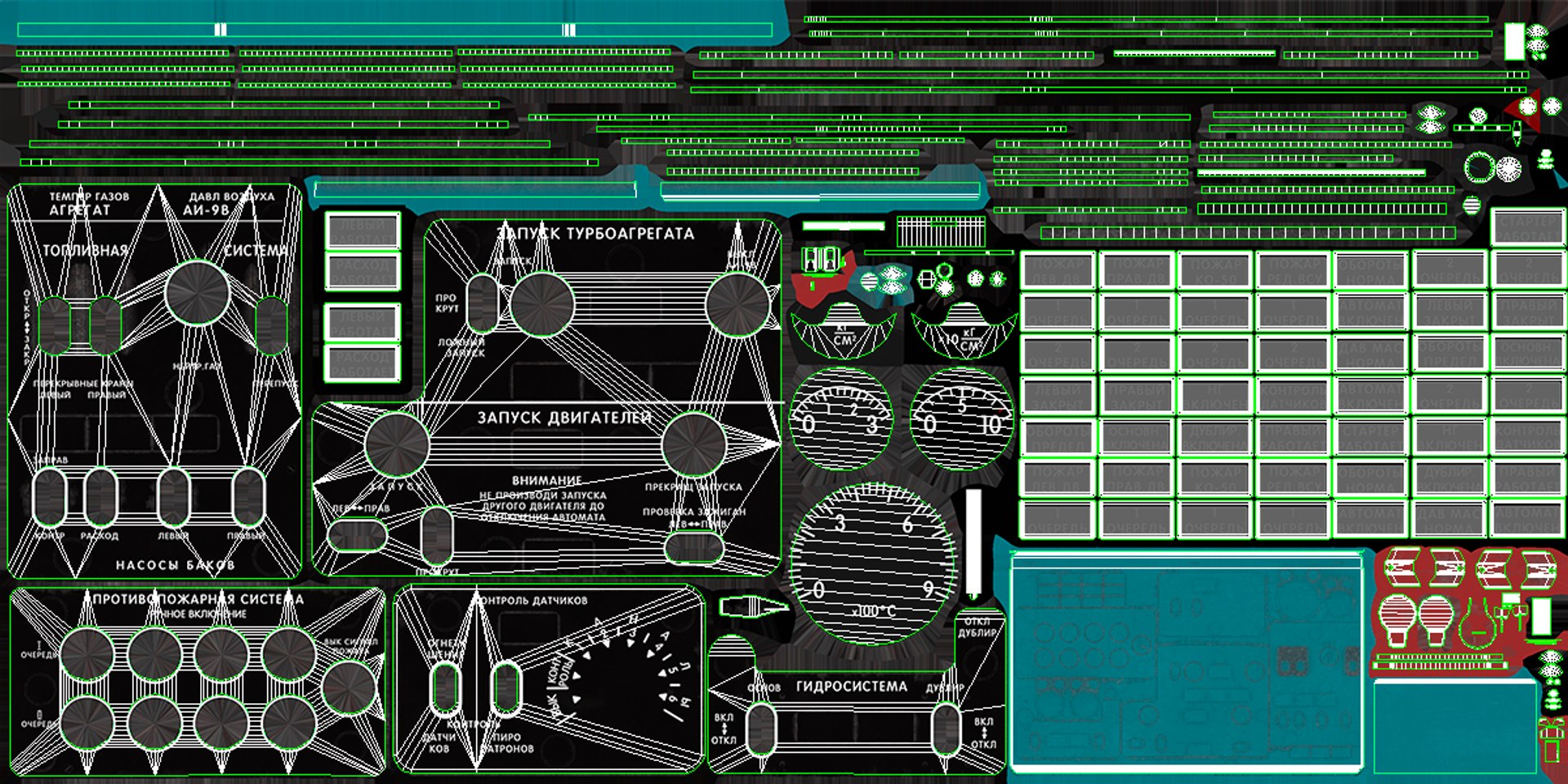 Central Overhead Panels Board 3D Model - TurboSquid 1371828