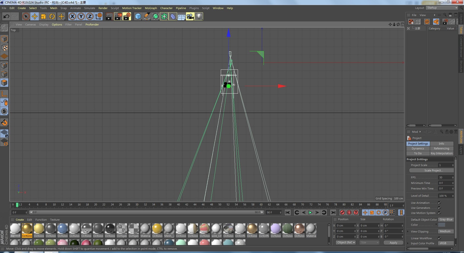 3D Three-dimensional Element Ingot - TurboSquid 2029097