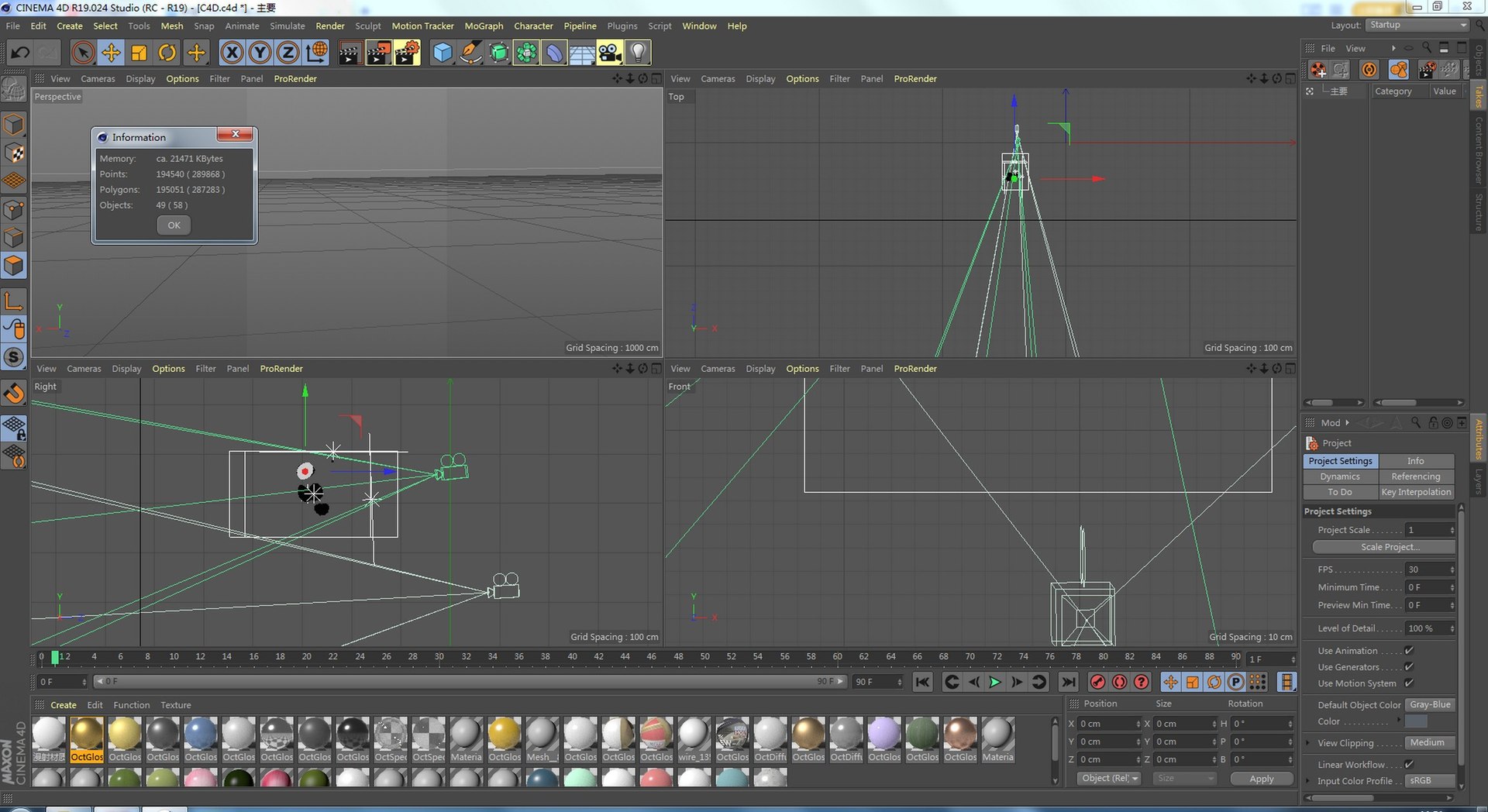 3D Three-dimensional Element Ingot - TurboSquid 2029097