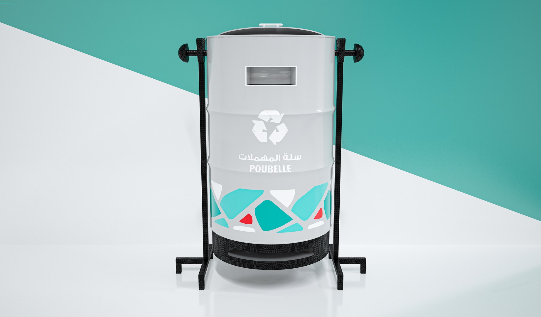 Realistic Trash 3D Model - TurboSquid 1639694