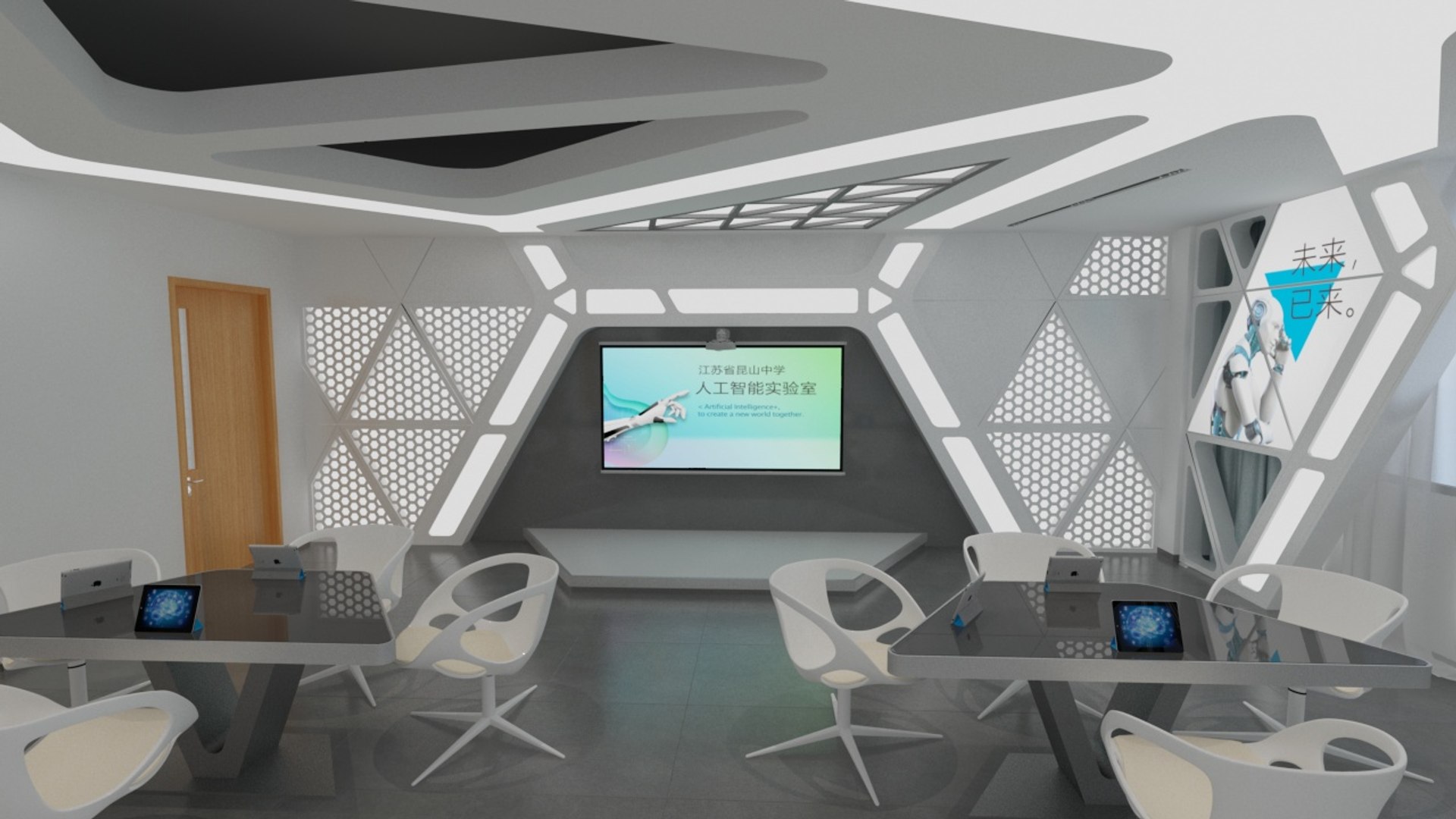 Classroom 3D model - TurboSquid 2102543