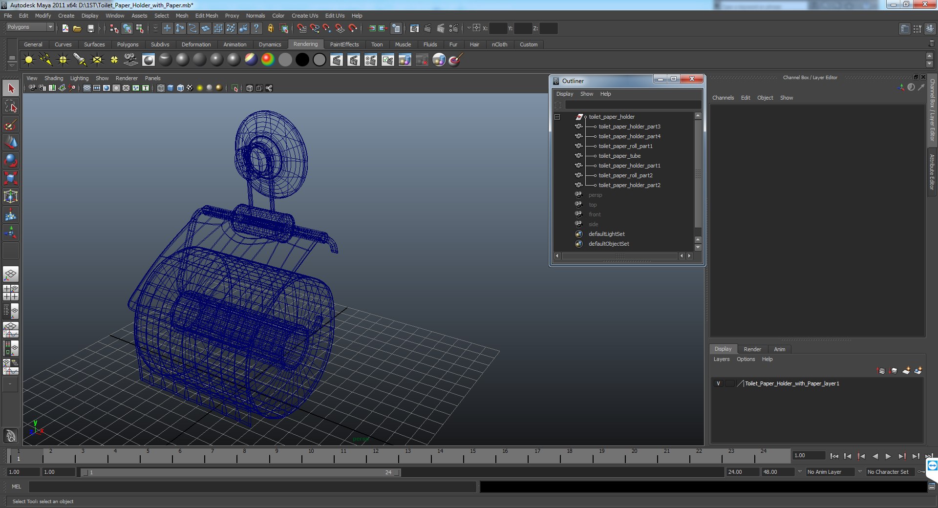 3D Toilet Paper Holder Model - TurboSquid 1215697