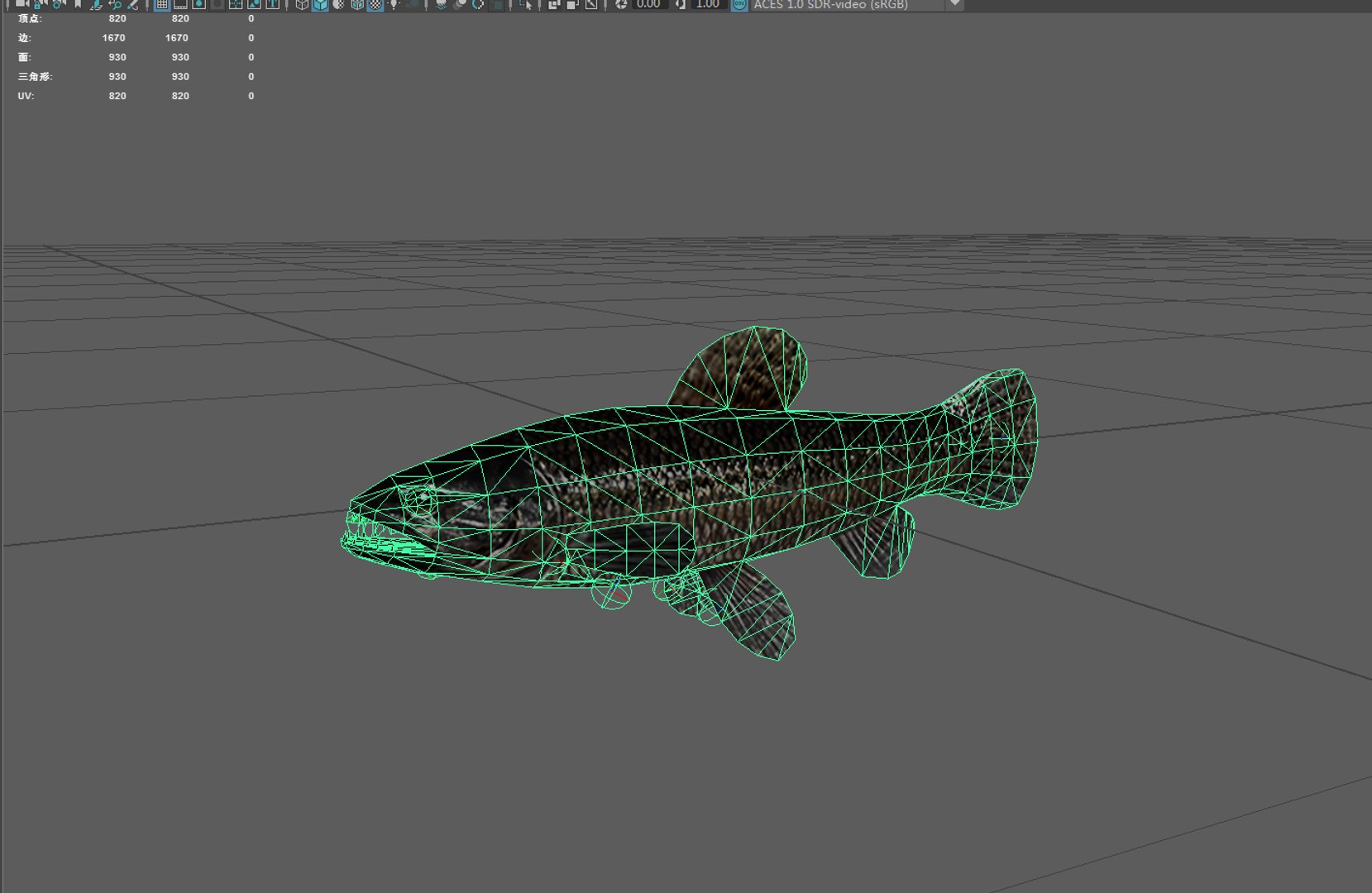 Carp 3D - TurboSquid 2125085