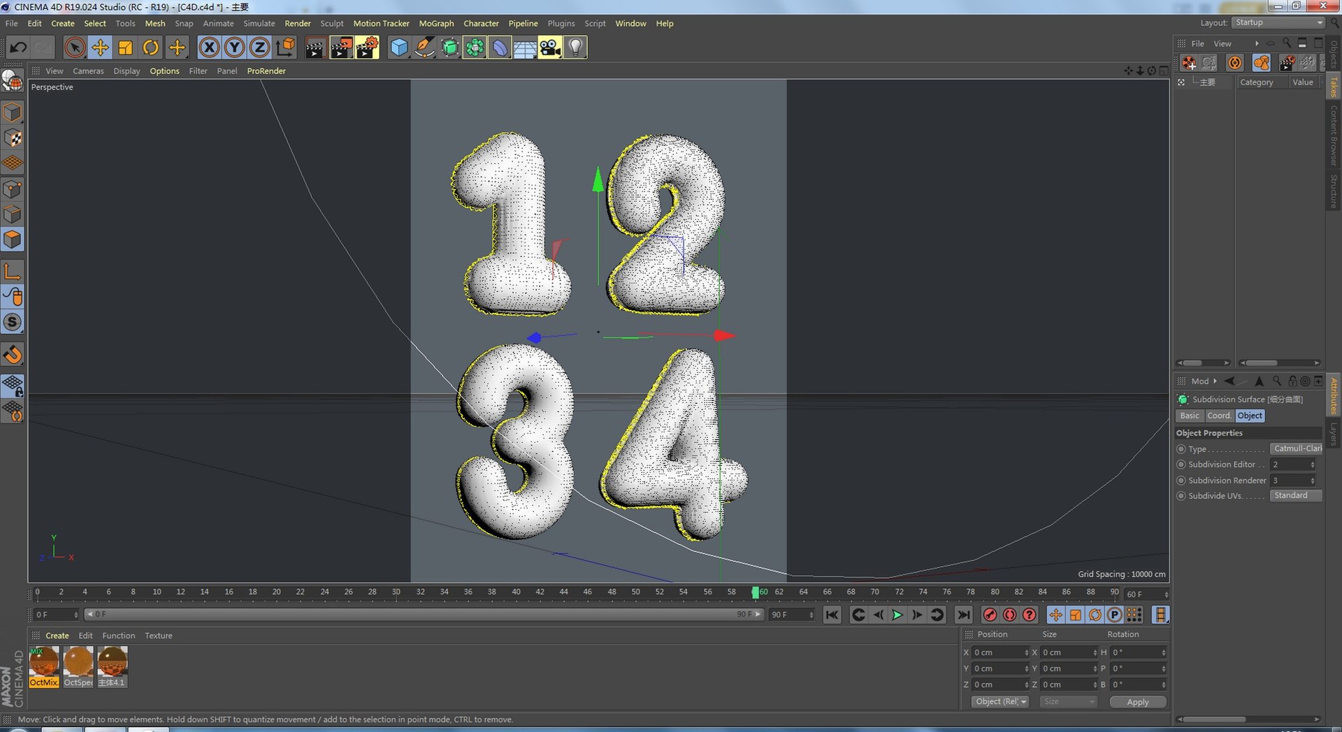 3D 3D E-commerce Promotion Model - TurboSquid 2046059