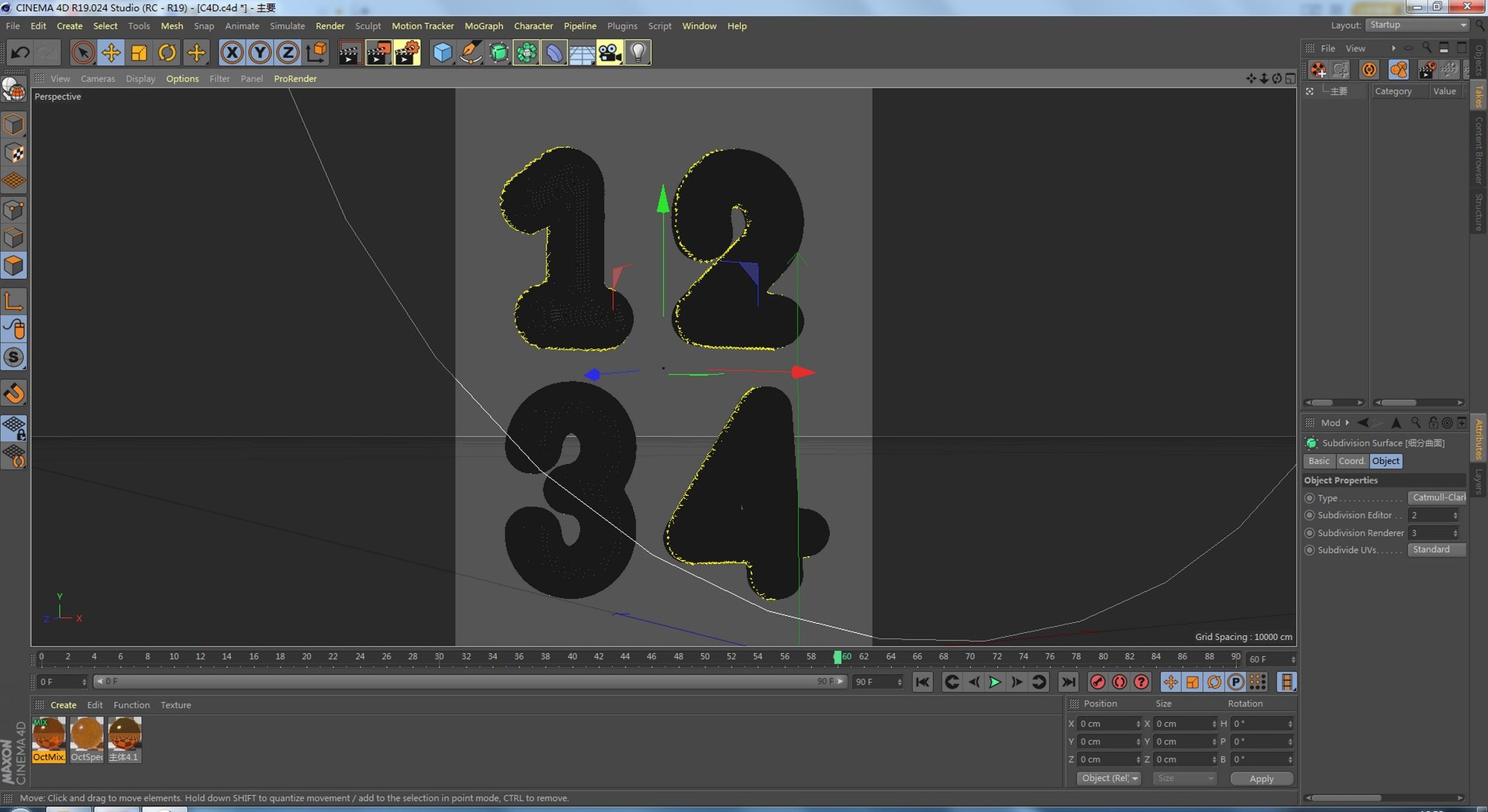 3D 3D E-commerce Promotion Model - TurboSquid 2046059