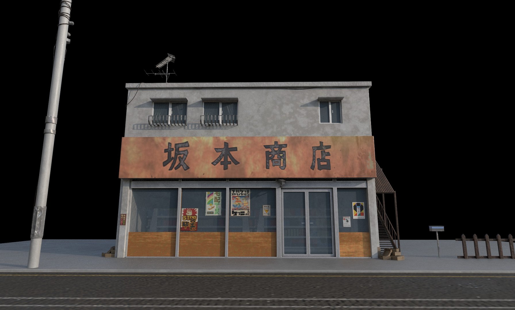 3D Model Sakamoto Days Store - Convenience Store- Japanese Store- Stl ...
