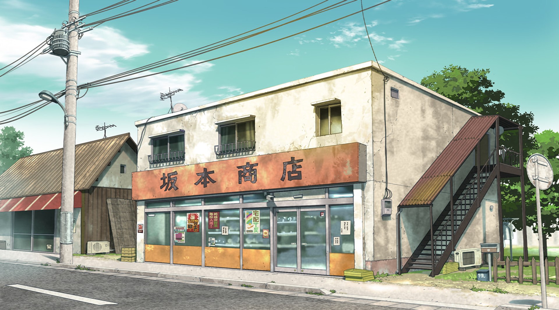 3D Model Sakamoto Days Store - Convenience Store- Japanese Store- Stl ...