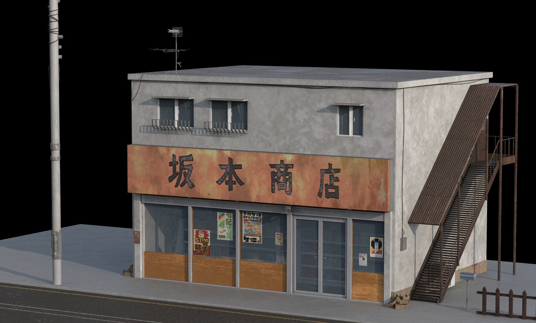 3D Model Sakamoto Days Store - Convenience Store- Japanese Store- Stl ...
